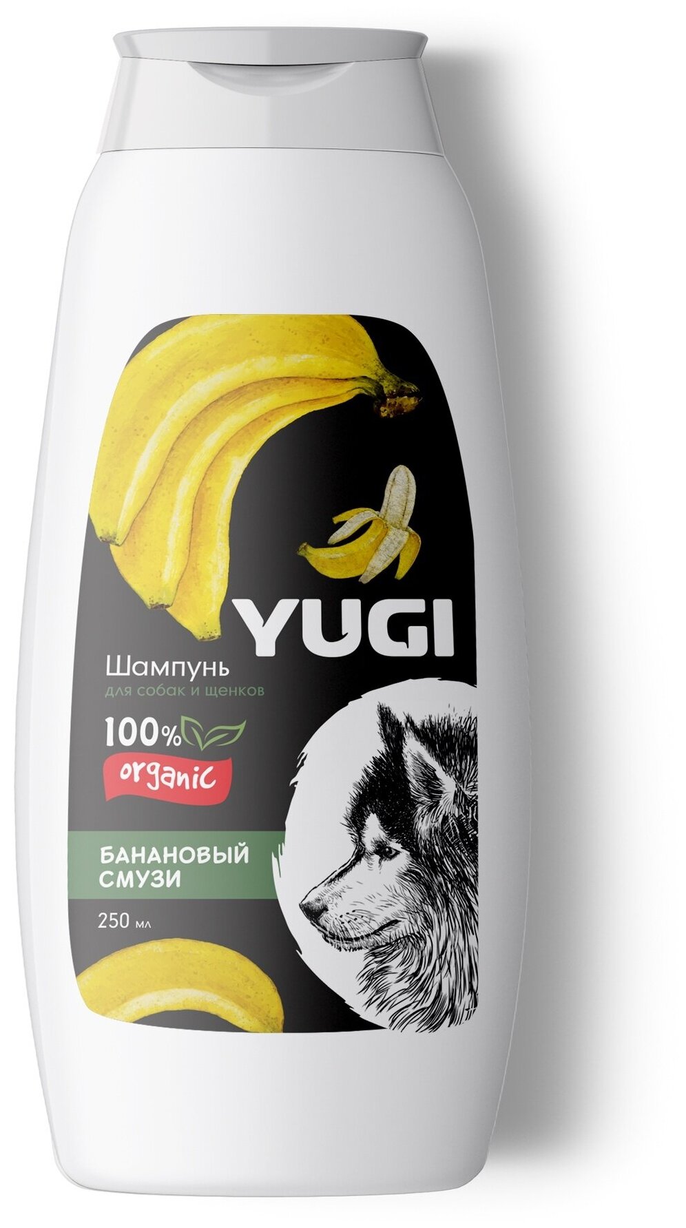 Шампунь для собак и щенков YUGI банановый смузи, 250мл, антистатическим эффектом