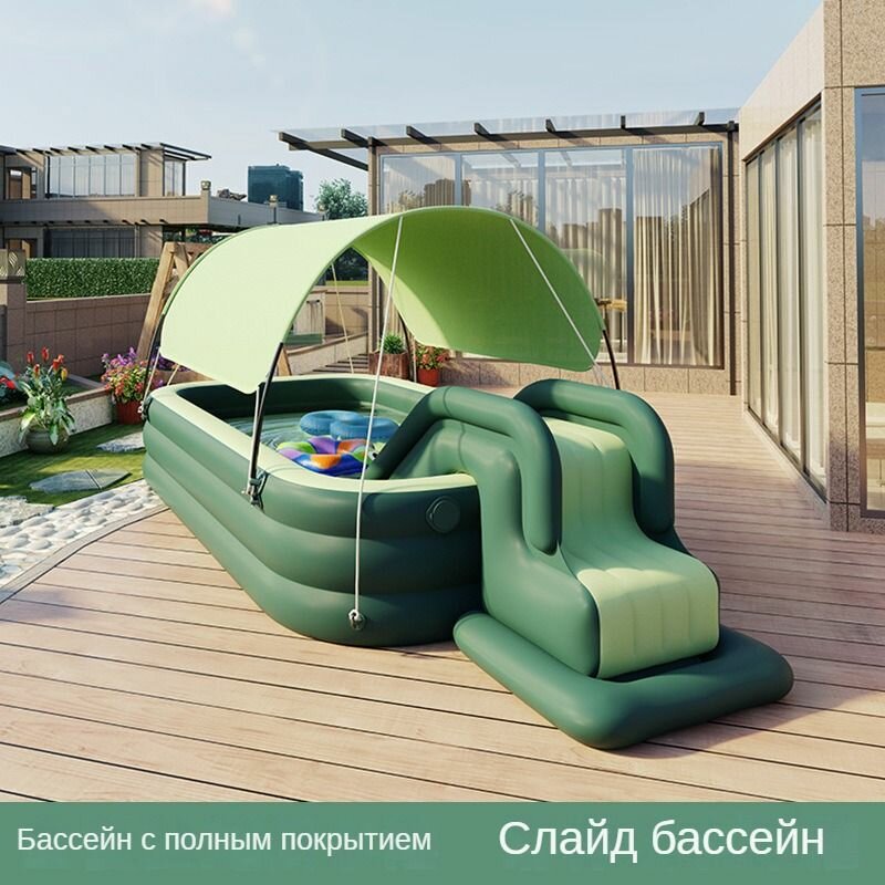 Складной автоматический надувной бассейн, 3 метра, star ice green, (бассейн + тент + горка + беспроводная зарядка)