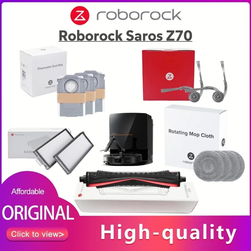 Аксессуары Roborock Saros Z70, серый комплект
