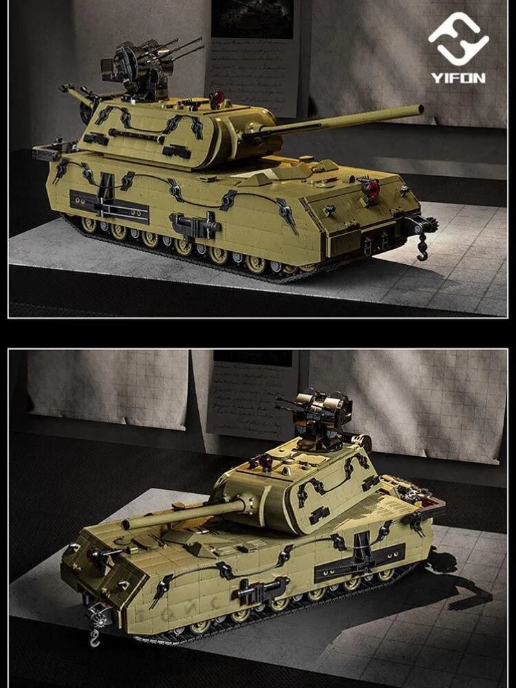 Конструктор YIFON Panzer VIII Maus Сверхтяжёлый танк «Маус» 3339+PCS Пластиковый конструктор для унисекс — фото 1