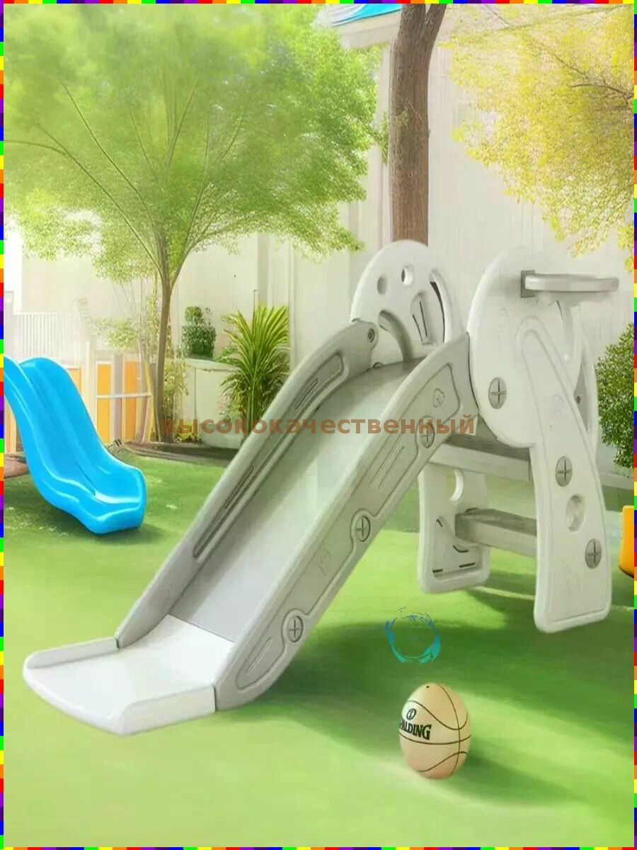 Детская горка для игровой площадки