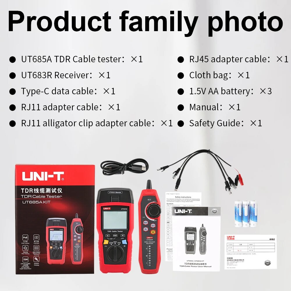 Тестер кабелей UNI-T UT685A