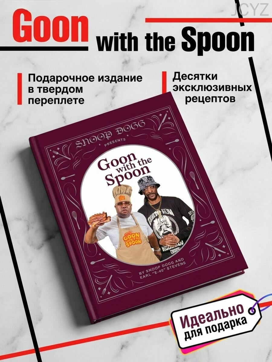 Печатная книга