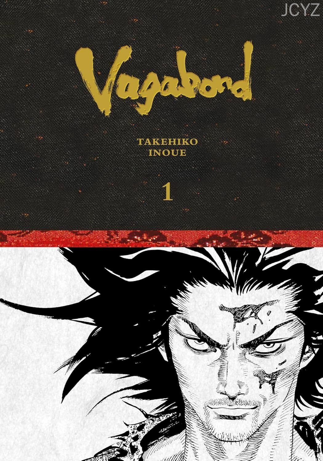 Печатная книга