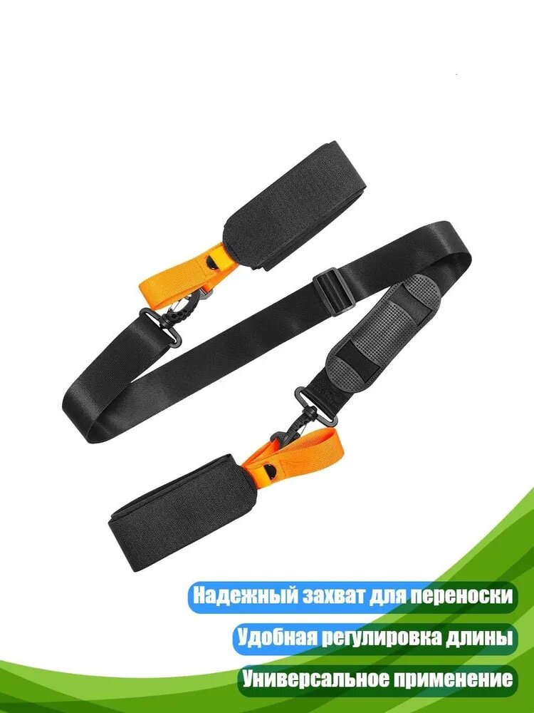 Упряжка для саней