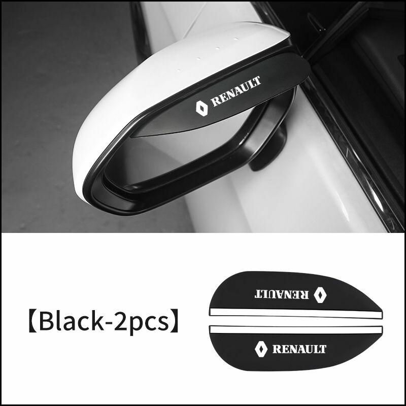 Козырьки боковых зеркал автомобиля — универсальные защитные козырьки для Renault Koleos Kadjar Scenic Megane