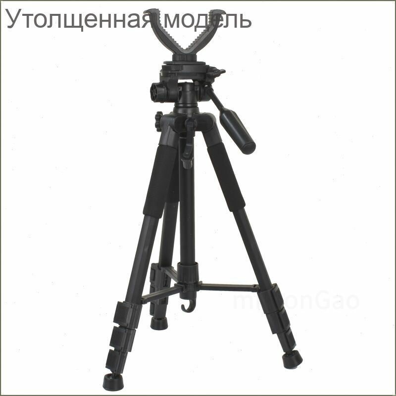 Штатив для телескопа