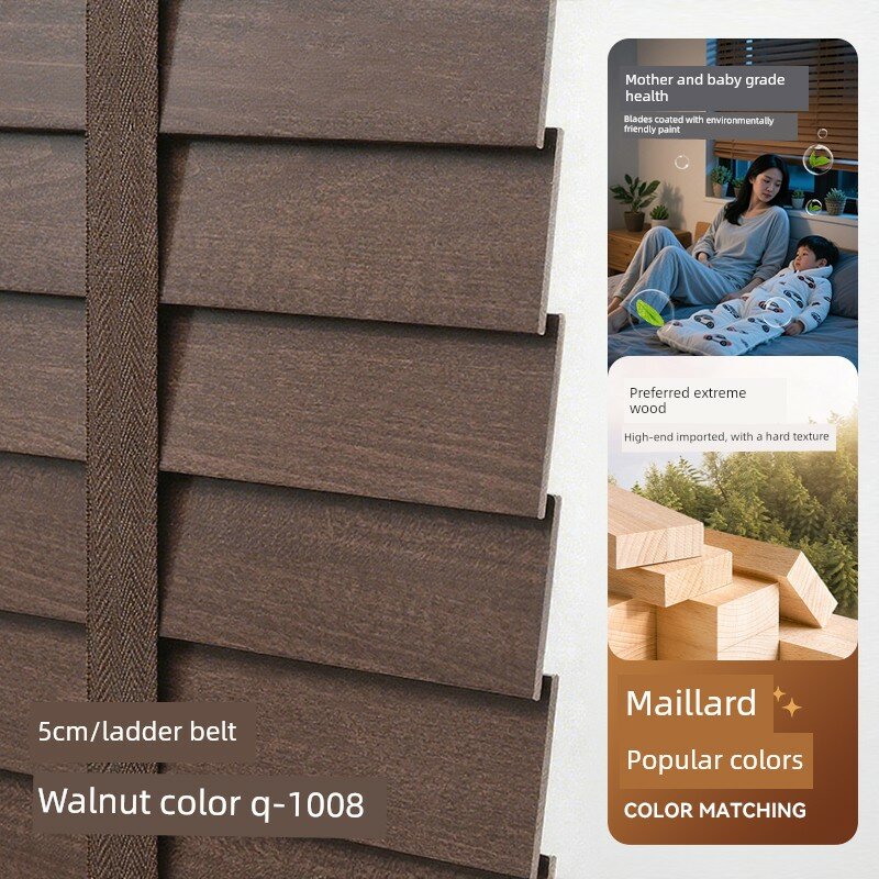 Электрические жалюзи из массива дерева в винтажном стиле, светонепроницаемые, новая модель 2026 года, для спальни,