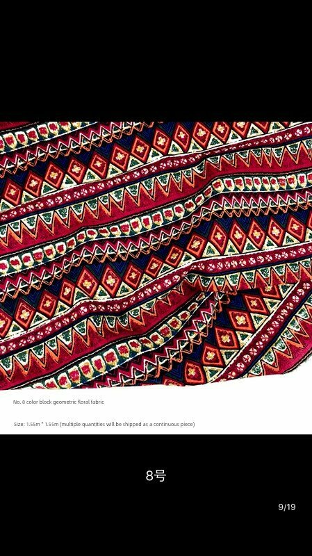 Китайский стиль для стен в детском саду, ткань 1,55м x 1,55м, материал для оформления учебных помещений