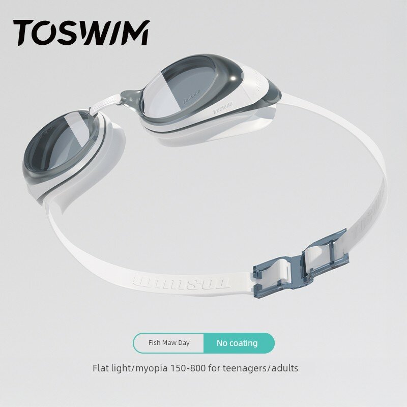 TOSWIM Анти-туманные плавательные очки для коррекции зрения 150 диоптрий, без покрытия, жемчужно-белая линза, женские