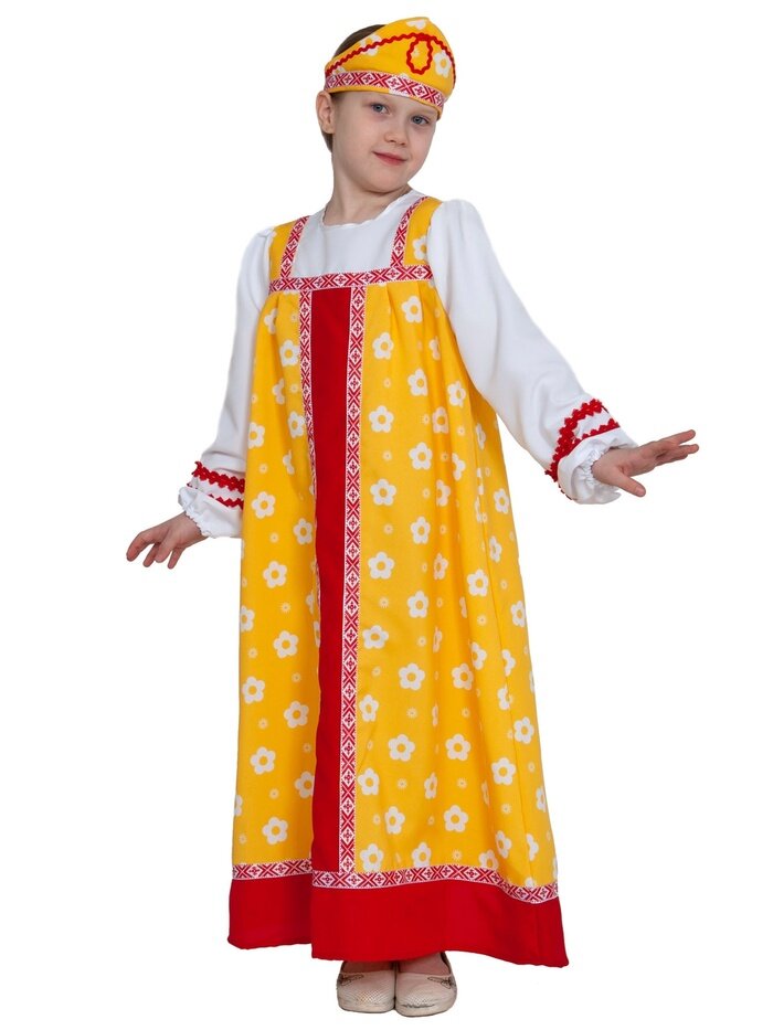 Карнавальный костюм русский народный для девочки «Аленушка», жёлтый, р. 122