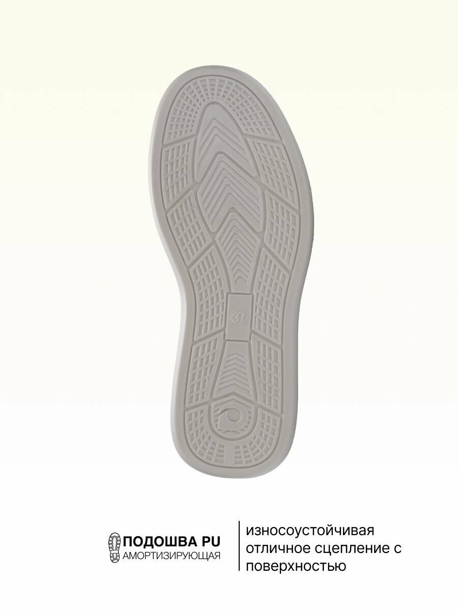 Туфли Весна-лето 2026 