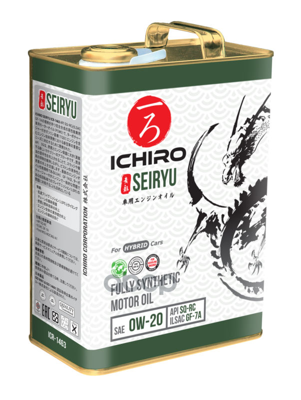 ICHIRO 0W-20 SEIRYU SQ-RC/GF-7A , 4л, (синт. мотор. масло)
