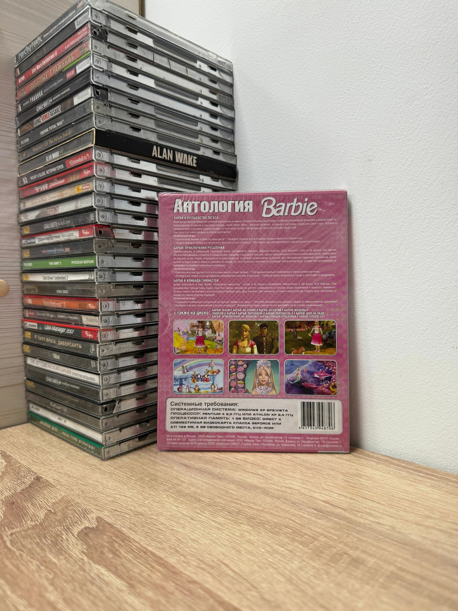 Антология Barbie — фото 1
