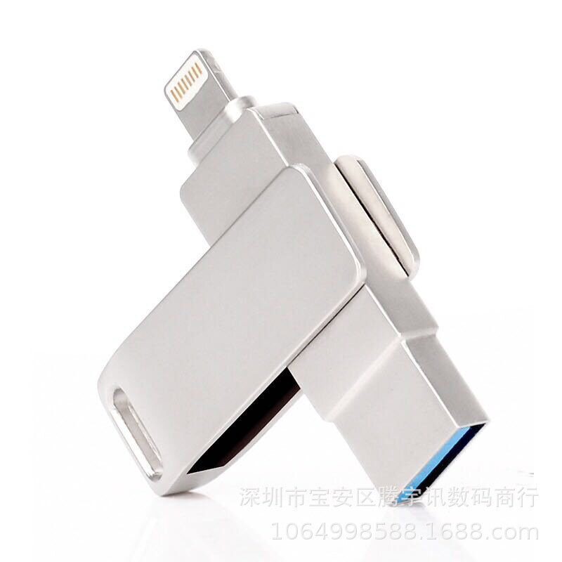 Хит продаж в сфере трансграничной электронной коммерции: высокопроизводительная USB-флешка, тип-C, совместимая с телефонами Apple, устройствами Android и компьютерами, 4-в-1, объем памяти 1 ТБ/2 ТБ.