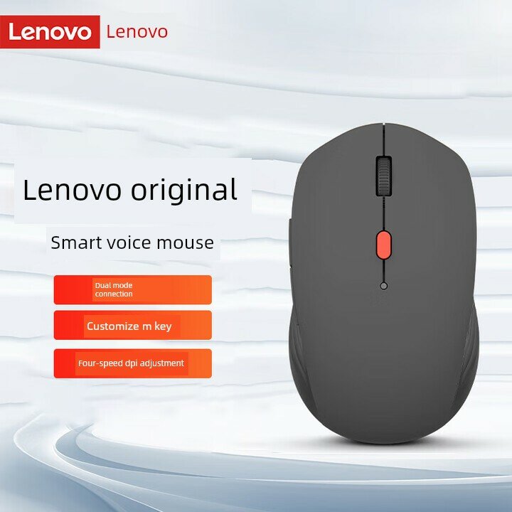 Lenovo MS21 беспроводная двухрежимная мышь с умным голосовым управлением и зарядкой через Type-C - минеральная серая