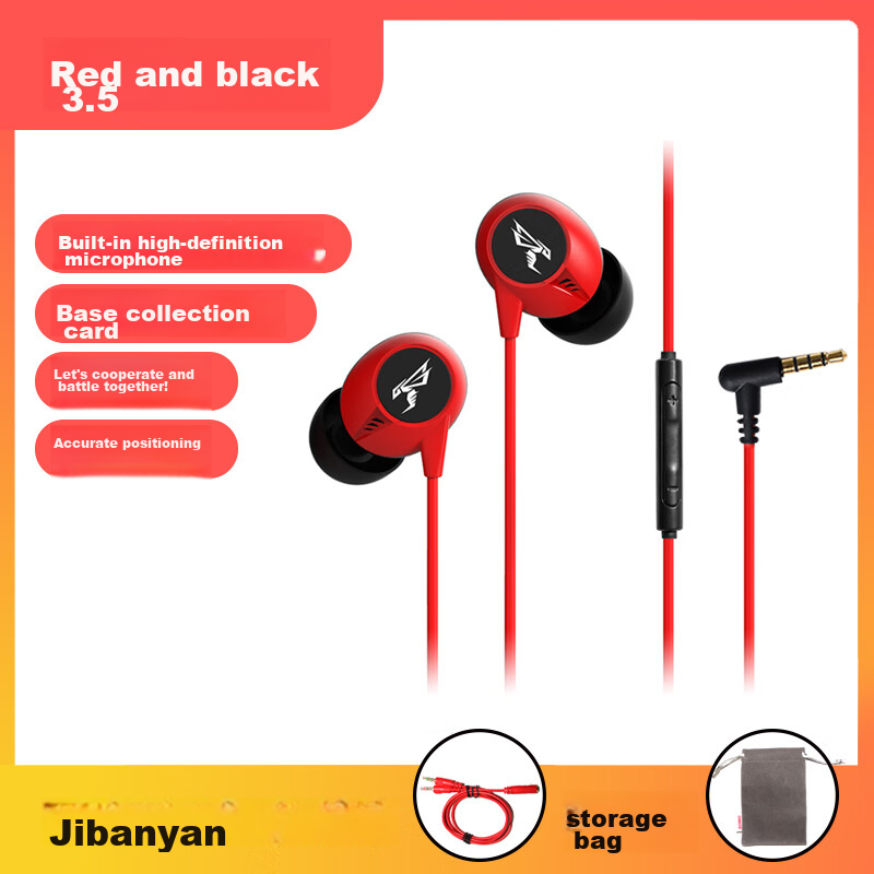 SOMIC S400 Наушники с проводом вставные для игр PC мобильные телефоны красно-черные 3.5 мм с точной звуковой