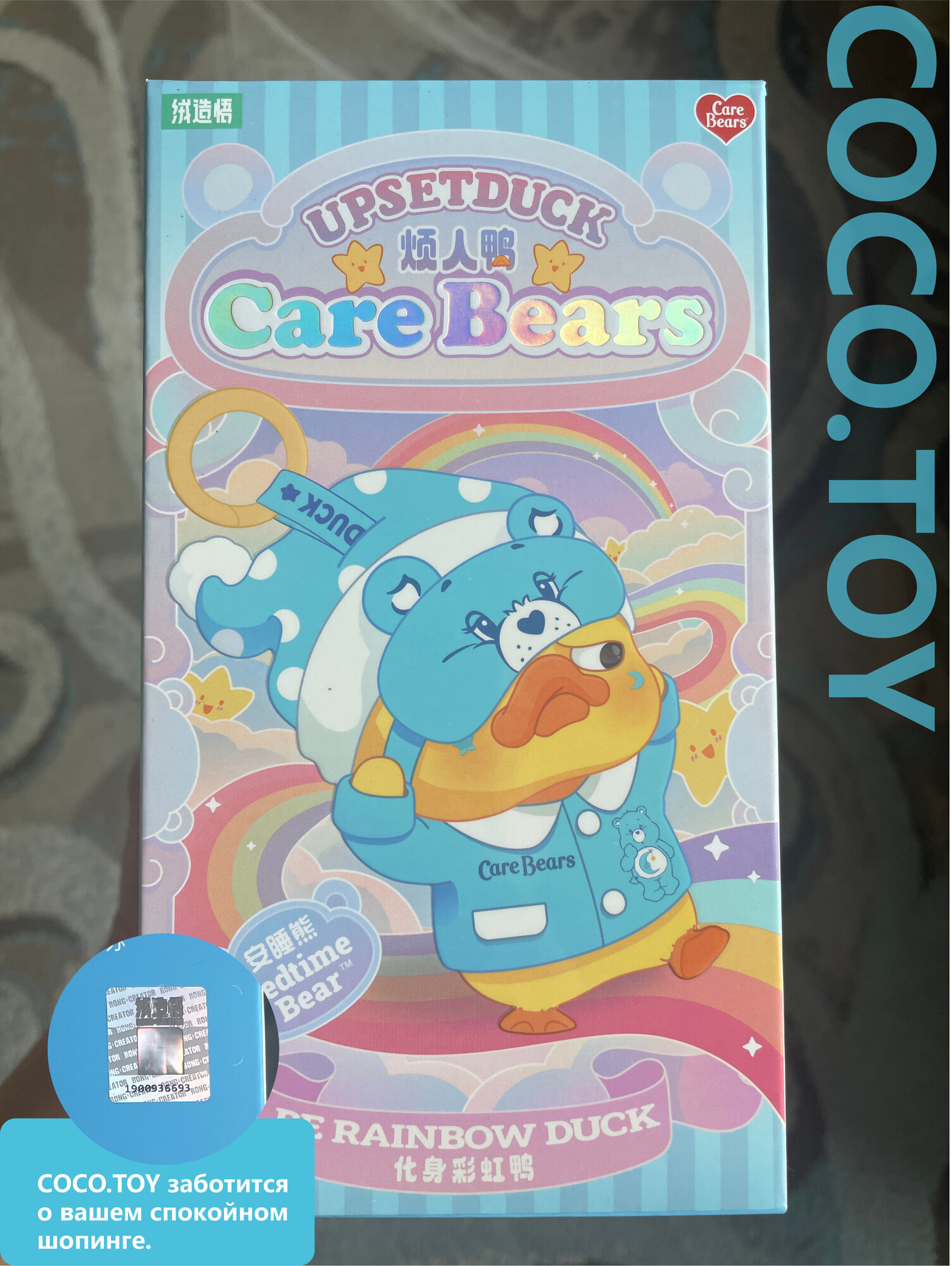 Утка игрушка upsetduck 4 care bears Blind box Игрушка сюрприз случайный вид 1 шт COCO.TOY