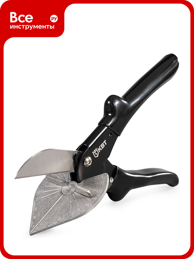 Ножницы для резки коробов и кабель-каналов КВТ НККУ-60 79822, 3 мм, деревянная