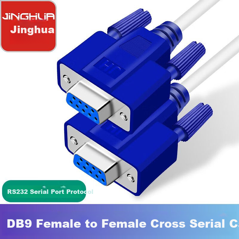 Jinghua DB9 последовательный кабель с женскими разъемами 9-контактный 23-перекрестный соединитель RS232 для принтера