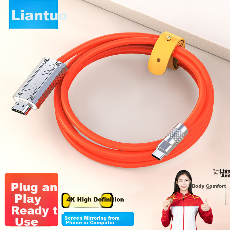 Кабель-адаптер LinkStone Type-C в HDMI 4K HDR для MacBook 16 17 серий и смартфонов Huawei P60 1.8 м Модель：Кабель для