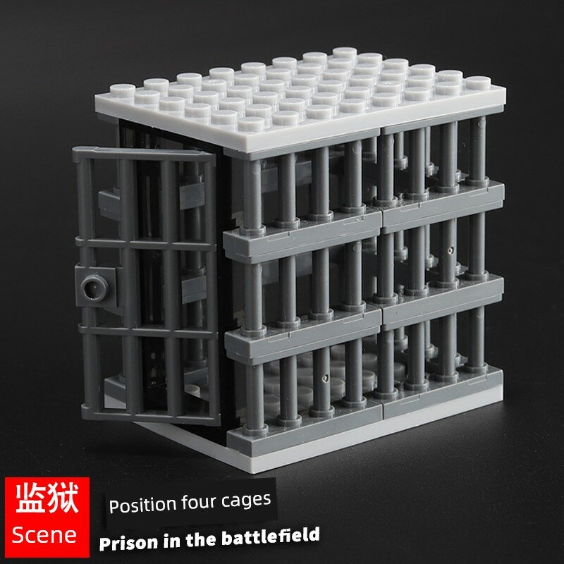 Набор LEGO зомби-тюрьма с решеткой для военной тематики