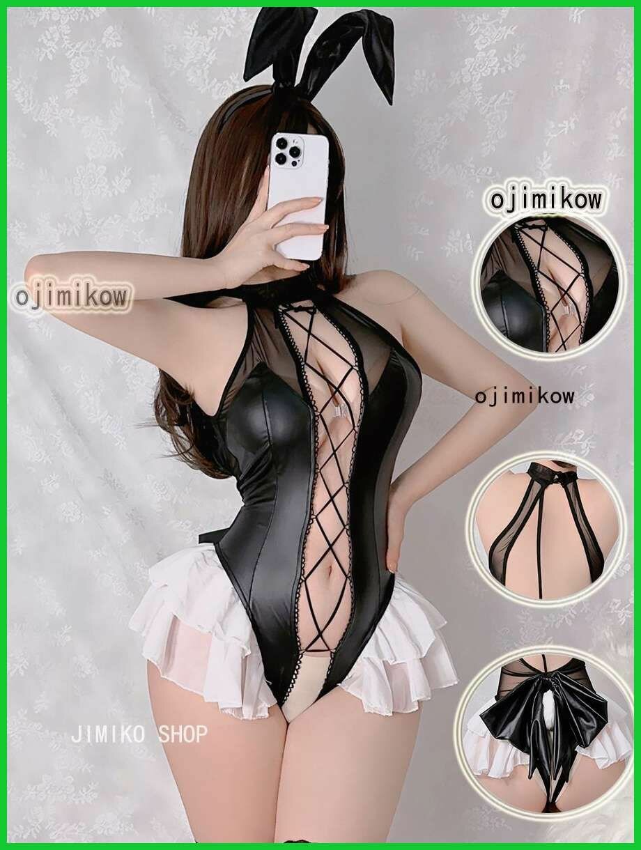 Женские ролевые игры Кролик 18+