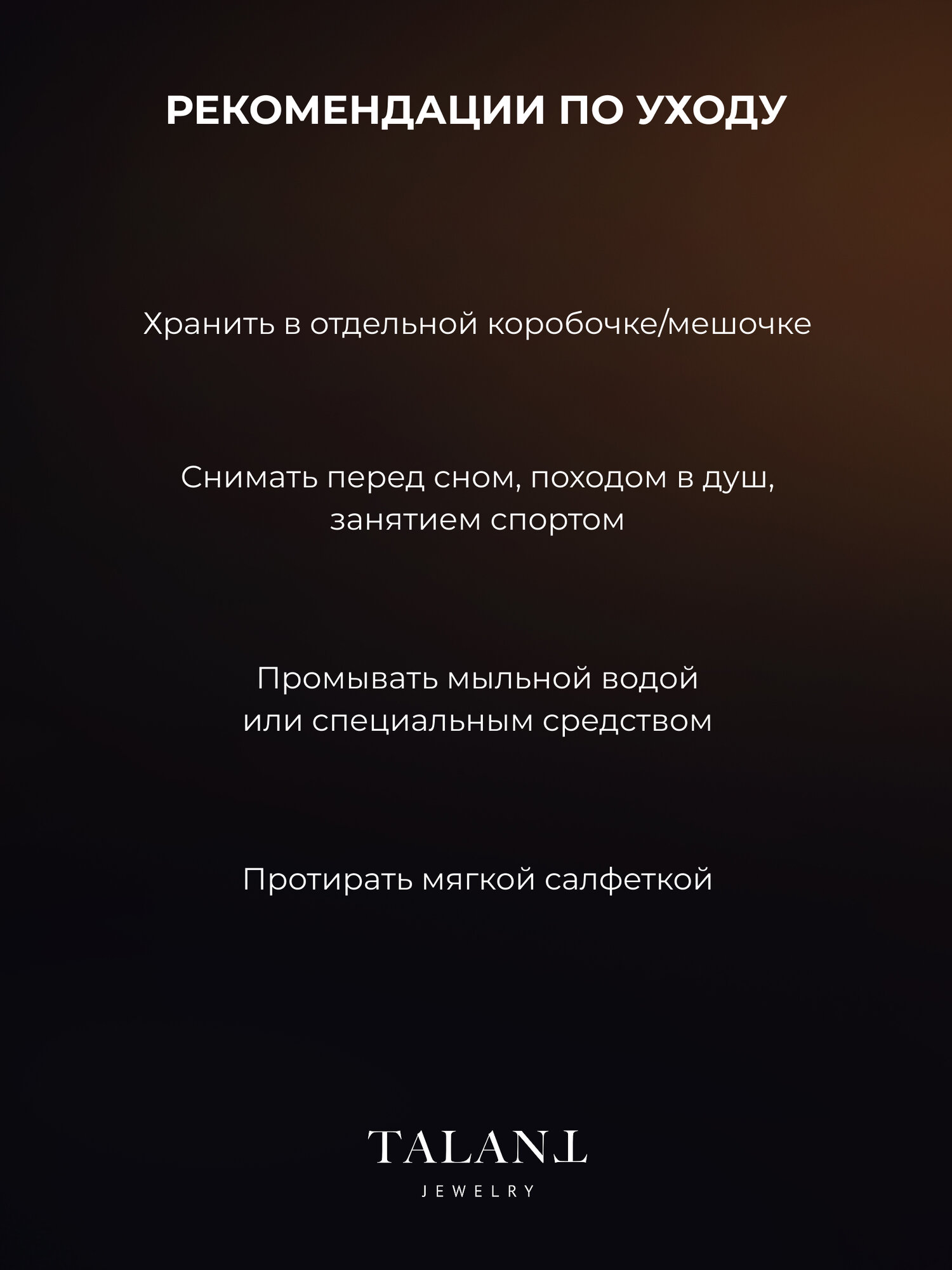 Серьги цепочки, с подвесками TALANT, красное золото, 375 проба, жемчуг, , белый, золотистый — фото 1