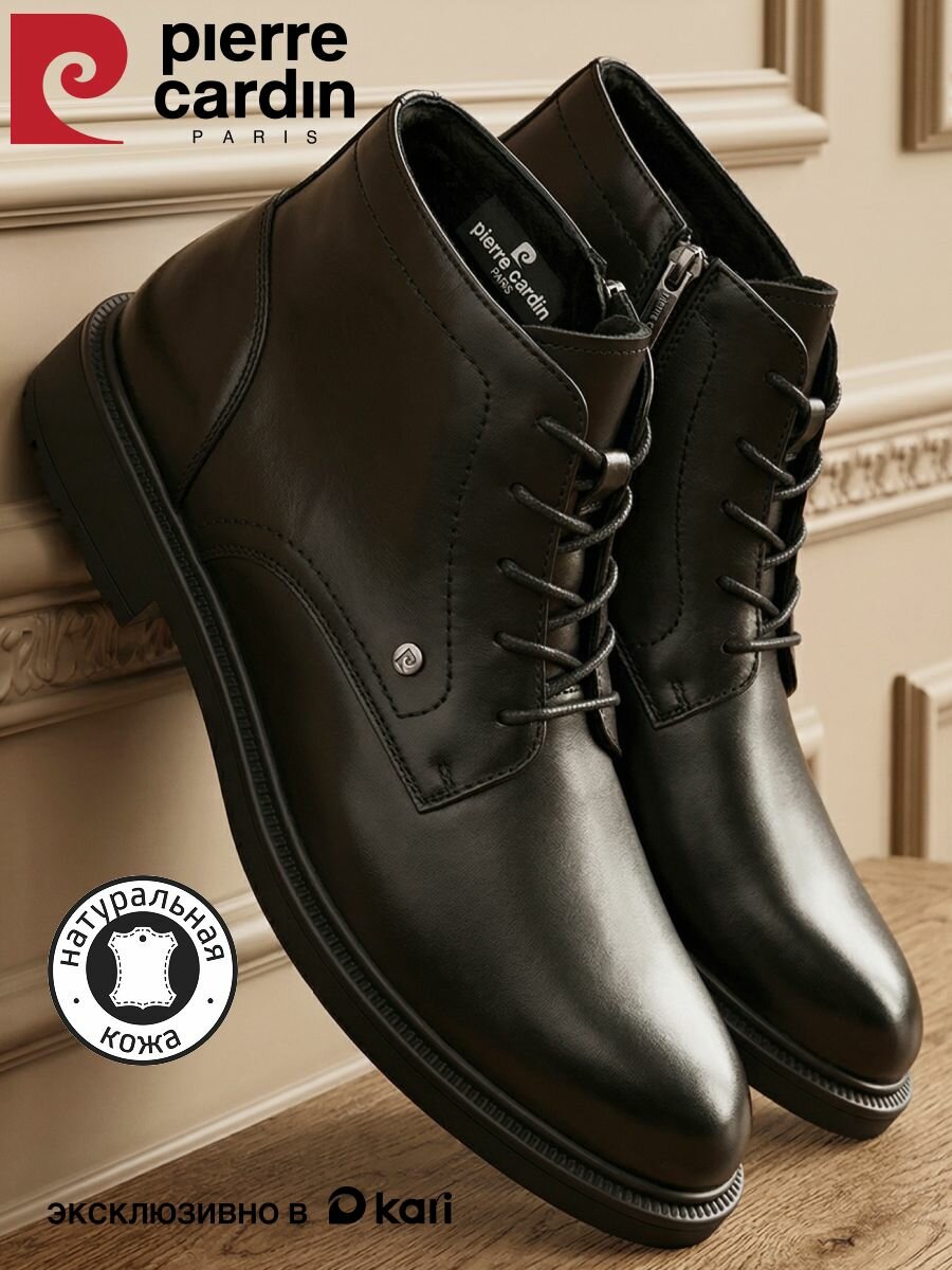 Ботинки Зима 2026