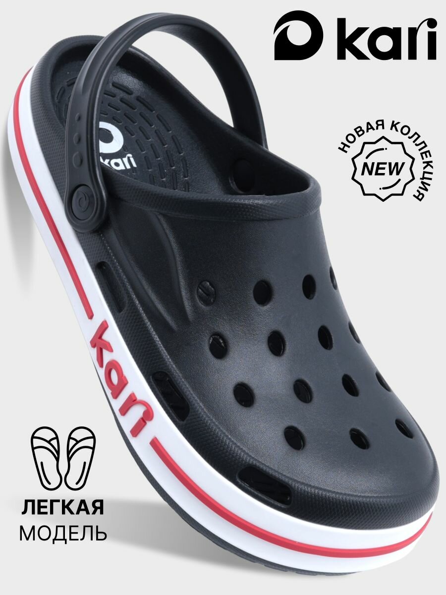 Сабо Весна-лето 2026