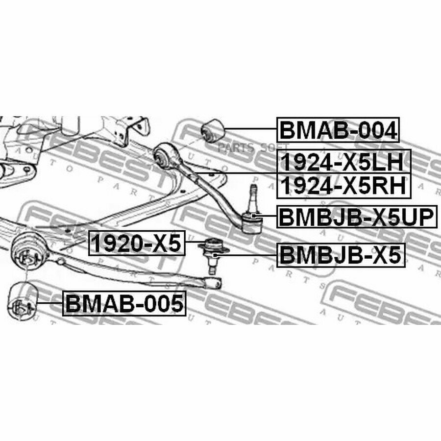 FEBEST 1924-X5LH рычаг передний левый (BMW X5 E53 1999-2006) FEBEST