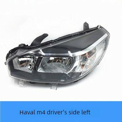Оригинальный передний фарный блок для Haval M4 2012-2015 гг. левый бок водителя замена фары