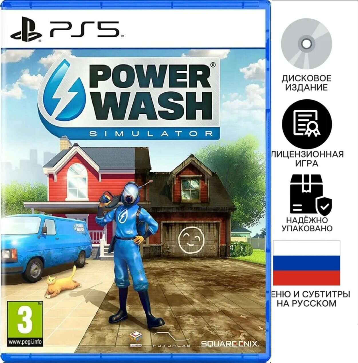 PowerWash Simulator (русские субтитры) PS5