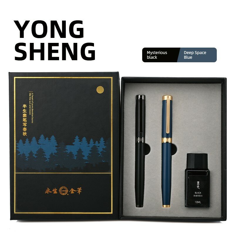 Набор перьев Yongsheng 9390 с черными и синими перьями 0,6 мм и 0,7 мм для каллиграфии
