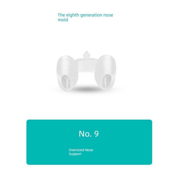 Ортопедический корректор для носа после ринопластики, предотвращающий гипертрофию, силиконовый бандаж для носовых