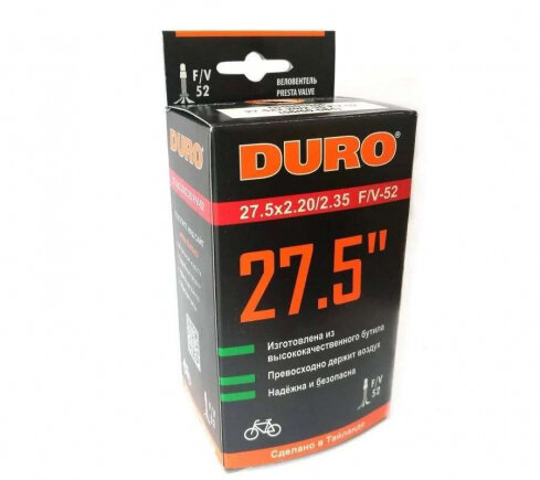 Велокамера DURO 27.5" (в коробке) 27.5х2.20/2.35 F/V-52 (широкая) (французский нипель!)