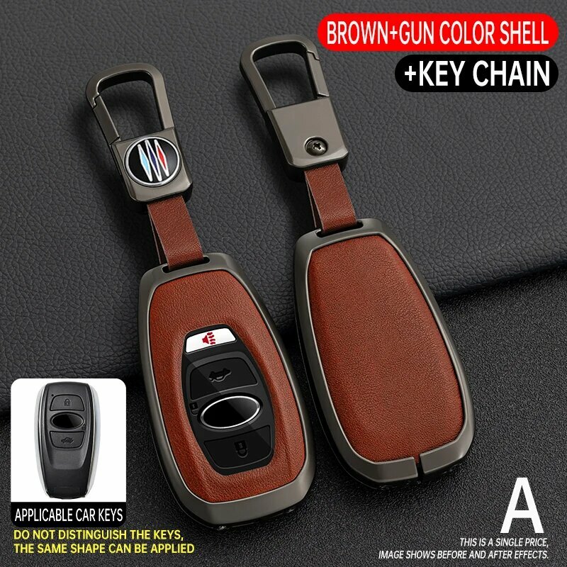 Чехол для ключей Grey Brown set Subaru BRZ