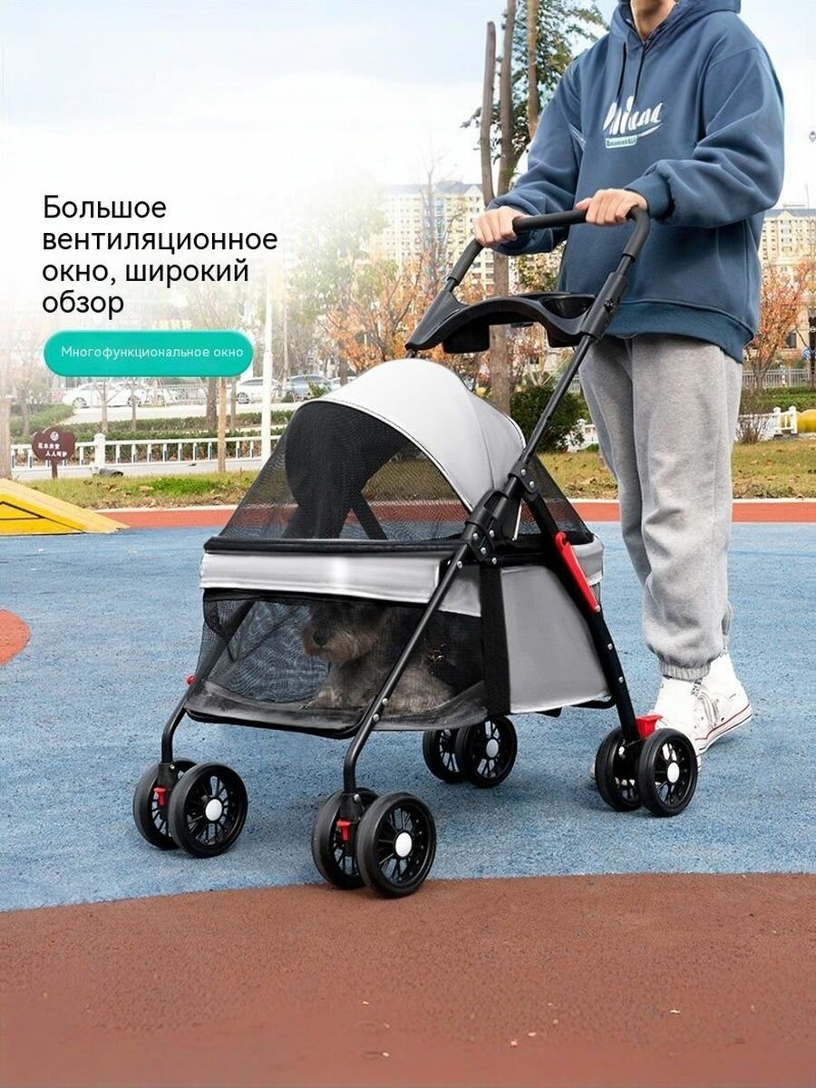 Коляска для животных, складная, серая, 49x69x97 см, нагрузка до 25 кг