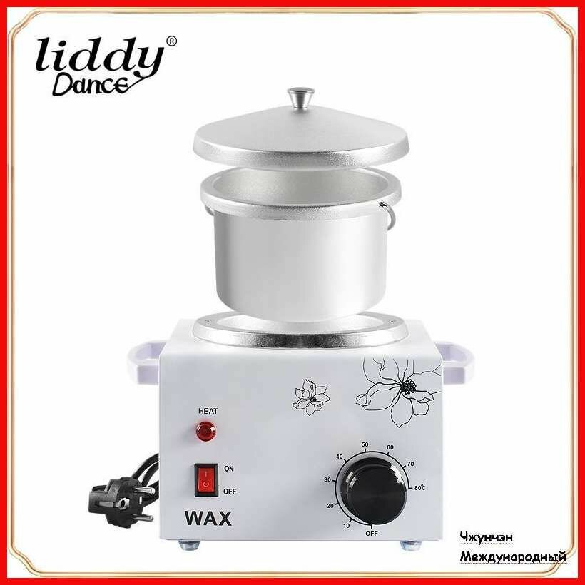 Мармит для подогрева и плавления шоколада / Двойной горшок