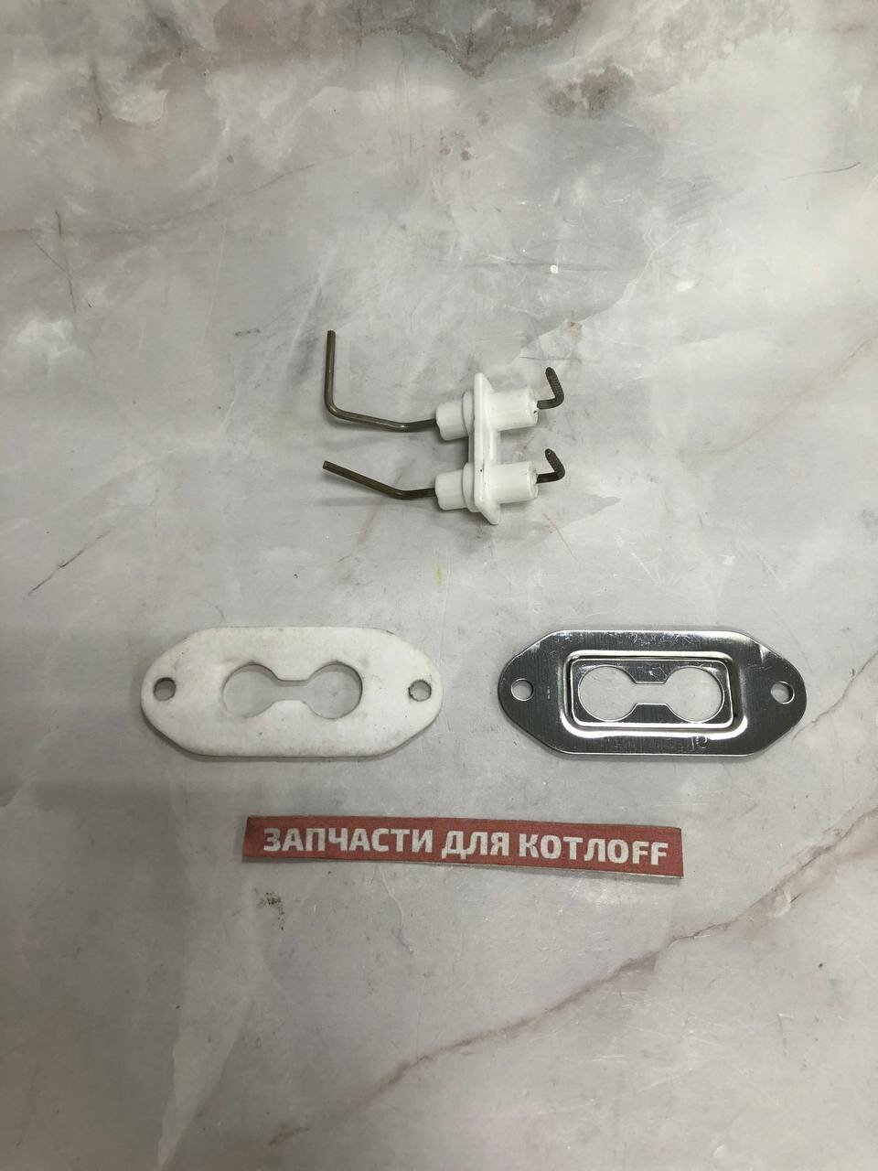 Электрод розжига Deluxe S/C/E 13-35k Navien 30020261