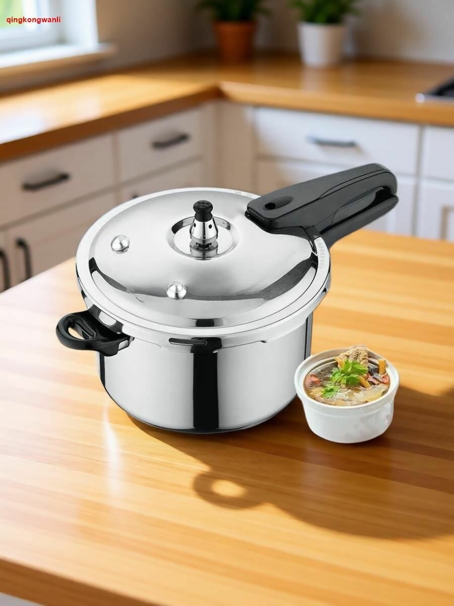 Премиум скороварка 7 литров из нержавейки