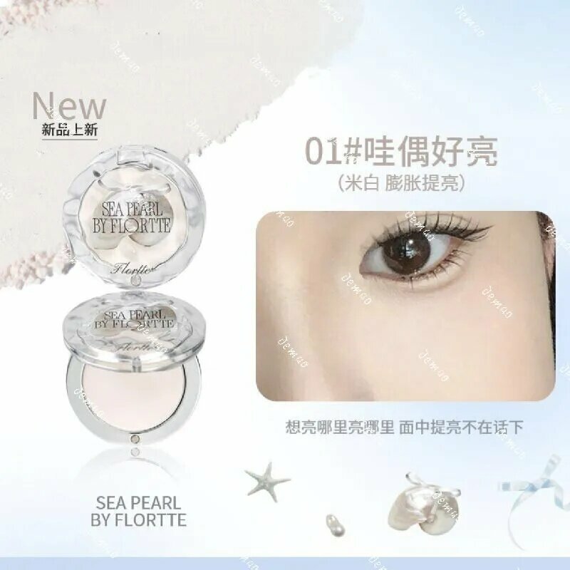 Пудра FLORETTE Highlight Powder естественным образом осветляет макияж лица.