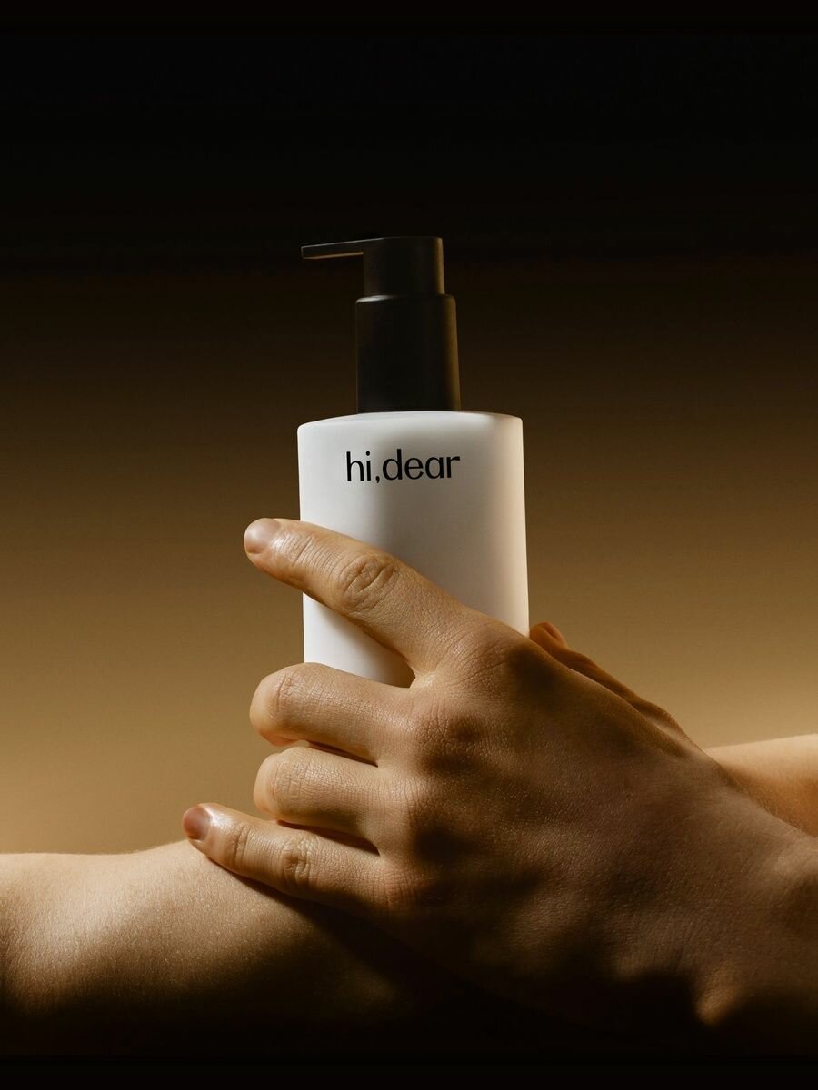 Парфюмированный лосьон для тела hi, dear Чёрный чай и луми