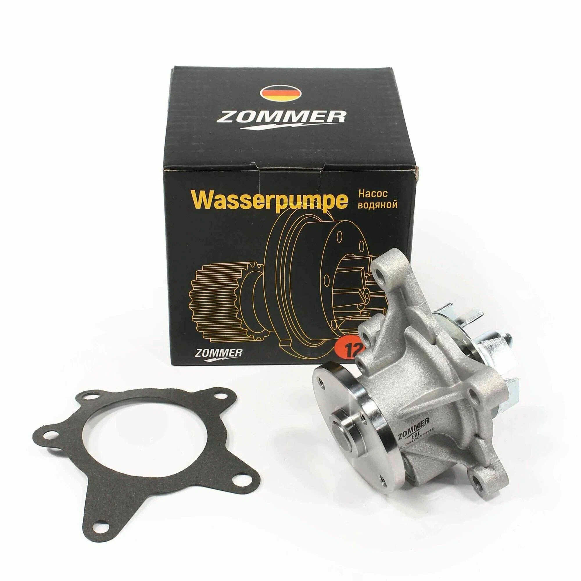 Насос водяной (помпа) Hyundai Accent Solaris Kia Rio арт. Z_251002B010