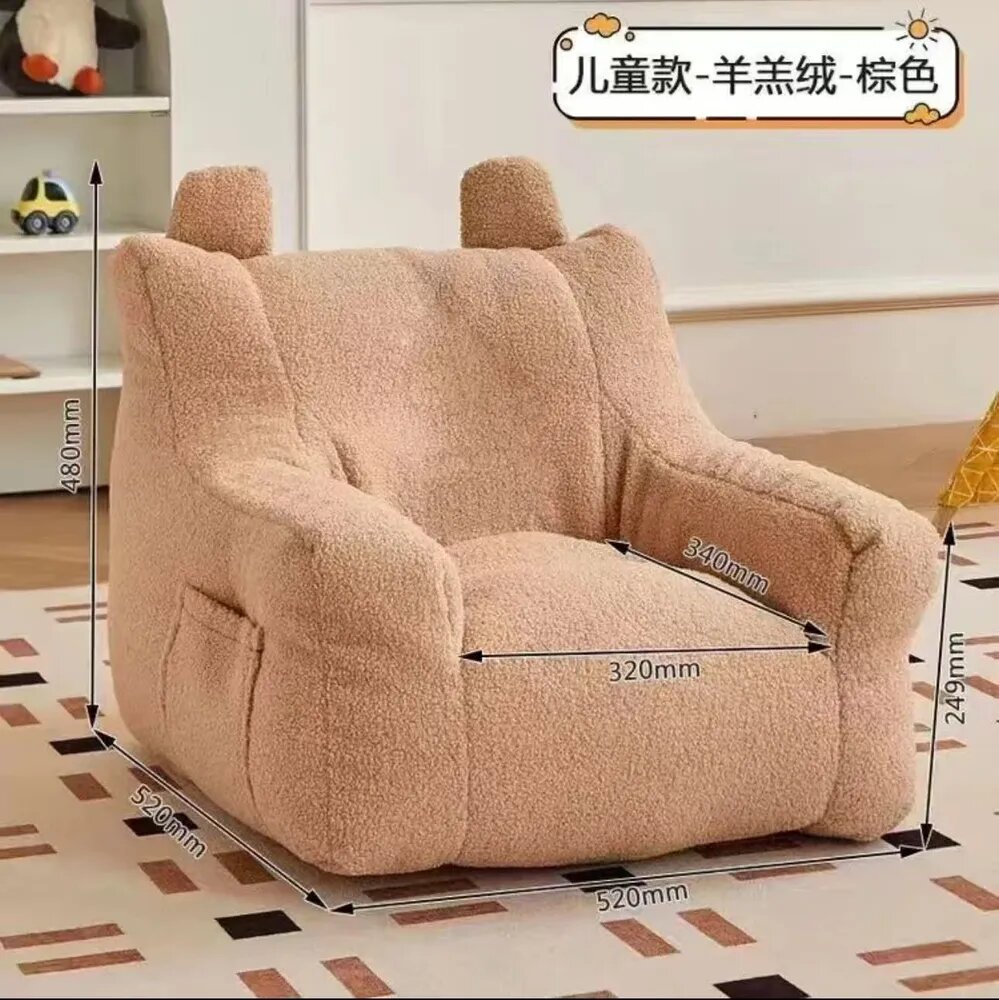 Кресло-мешок Трон, Велюр натуральный, Размер XL, коричневый,52*48*34