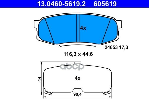 Колодки торм. зад. LEXUS LX 570 11.07->, TOYOTA LCRUSER 4.5-4.7 01.08-> Ate арт. 13-0460-5619-2