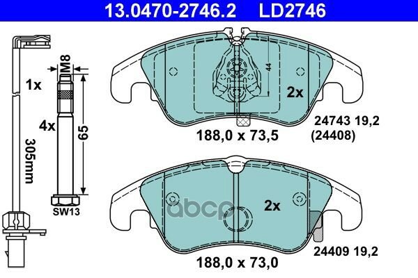 Колодки тормозные дисковые Ate арт. 13.0470-2746.2