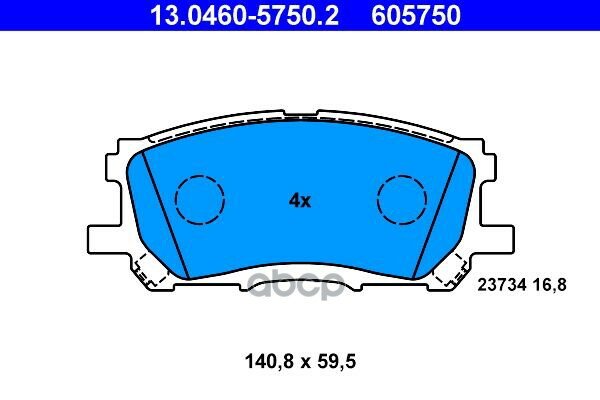 13.0460-5750.2 FDB1715=D2249-01=1039 00 [0446548080] ! колодки дисковые п Lexus RX300 all 03> Ate арт. 13046057502