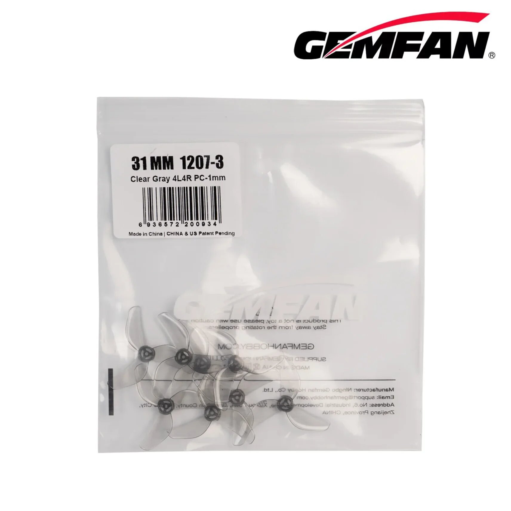 GEMFAN 31мм 1207-3 пропеллер, Blue 8PAIRS