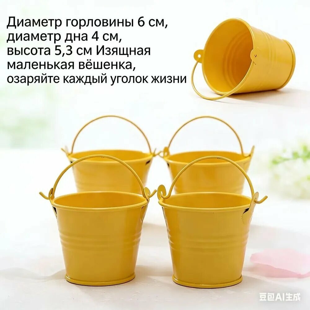 Рюмка, 50 мл, 4 шт